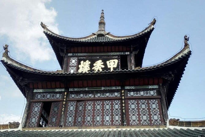 Private 1 Day Guiyang Package Tour From Beijing's Hotel - Detailed Breakdown of the Itinerary