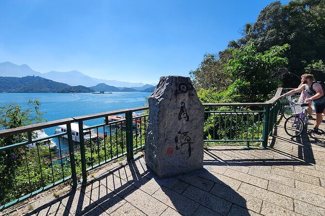 Private 1 Day Sun Moon Lake Escape Tour from Taipei - An Honest Look at the Tour Experience