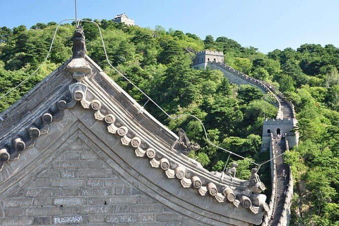 Private 3-Day Beijing Tour Including Lunch - FAQ