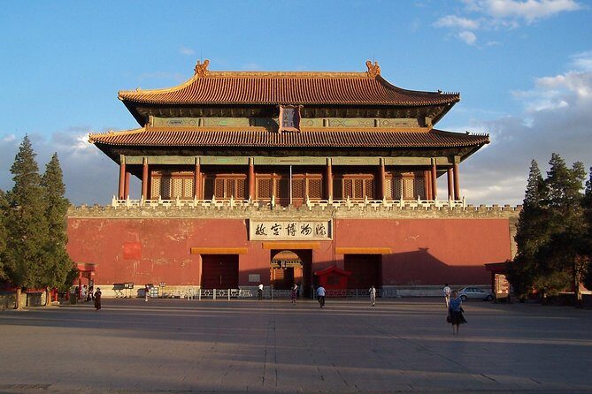Private 5-Day Tour: Beijing And Chengdu - FAQs