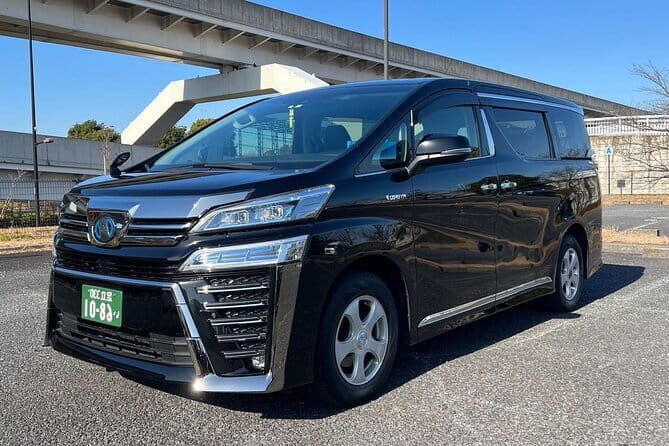 Private Airport Transfer Tokyo City to Haneda Airport HND - FAQ