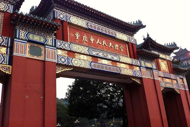 Private Amazing Chongqing City Day Tour in Your Way - FAQ