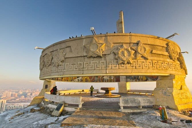 Private and Guided City Tour in Mongolia - Key Points