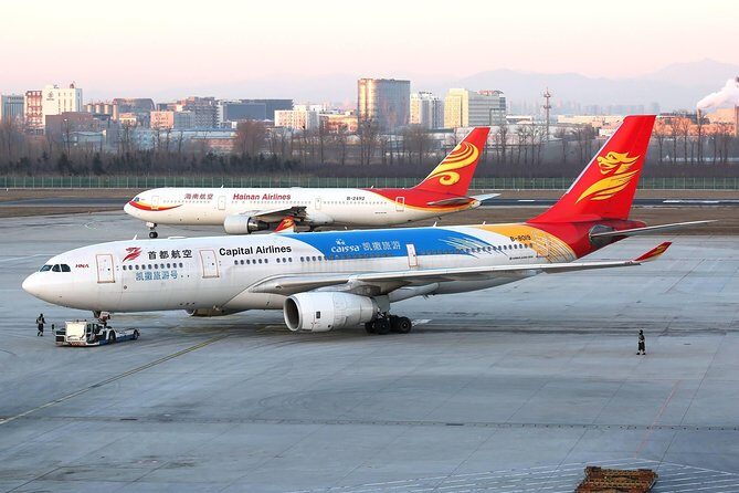 Private Arrival Transfer: Beijing Airport (PEK or PKX) to Hotel - The Sum Up