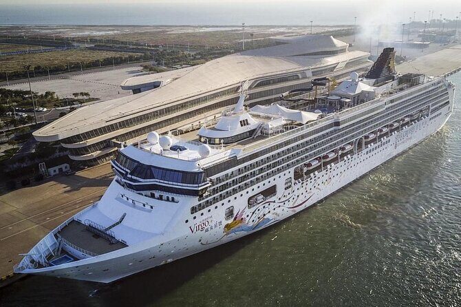 Private Arrival Transfer: Beijing Capital Airport (PEK) to Tianjin Cruise Port - Key Points