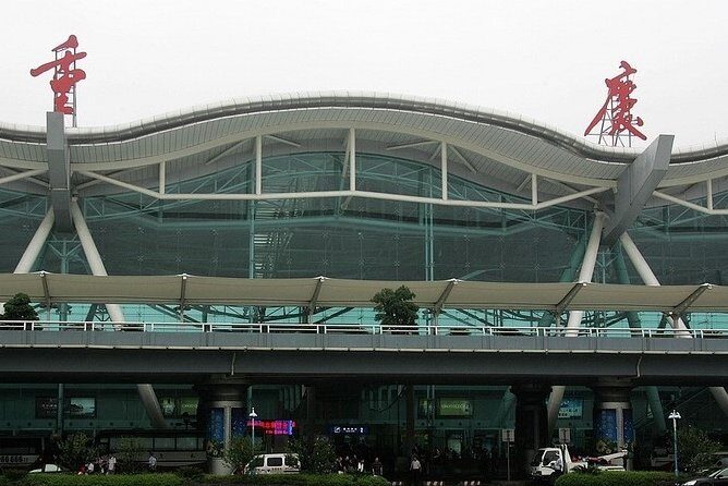 Private Arrival Transfer: Chongqing Jiangbei International Airport(CKG) to Hotel - The Sum Up