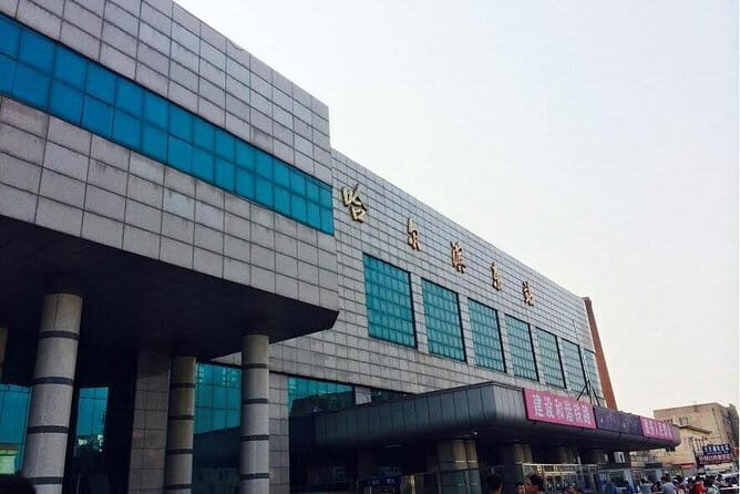 Private Arrival Transfer from Harbin East Railway Station to Harbin City Hotel - Key Points