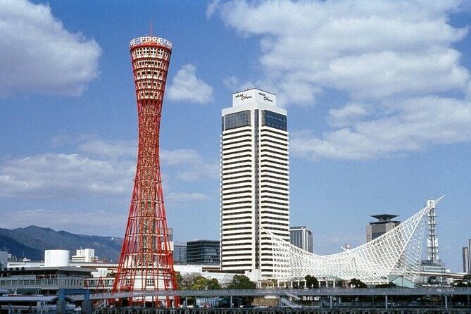 Private Arrival Transfer From Itami Airport to Kobe City - Detailed Breakdown: The Journey from Itami to Kobe