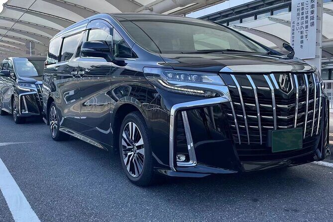 Private arrival transfer from Kansai International airport to Kyoto City - FAQ