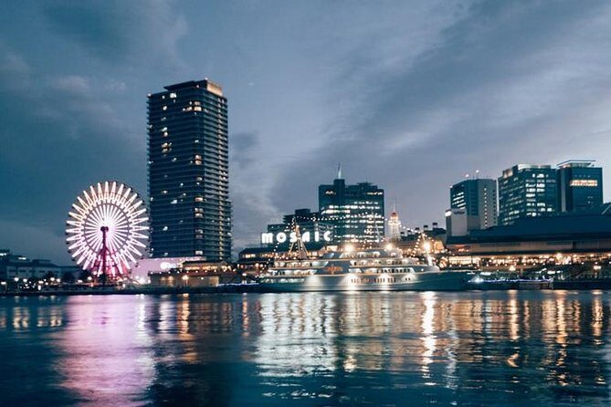 Private Arrival Transfer From Kobe Airport to Kobe City - Why Choose This Transfer?