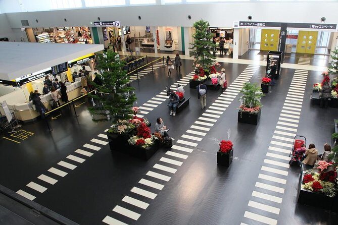 Private Arrival Transfer From Kobe Airport to Kobe City - FAQs