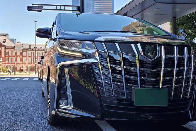 Private arrival Transfer from Narita Airport(NRT) to central Tokyo city - The Itinerary and What You Can Expect