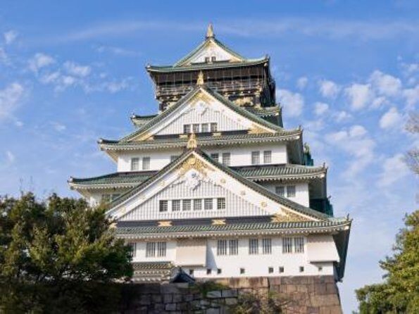 Private arrival transfer from Osaka Itami International airport to Kyoto City - A Comfortable and Trustworthy Way to Travel from Osaka Itami to Kyoto