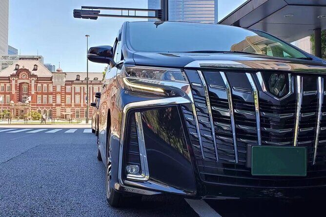 Private arrival transfer from Osaka Itami International airport to Kyoto City - FAQ