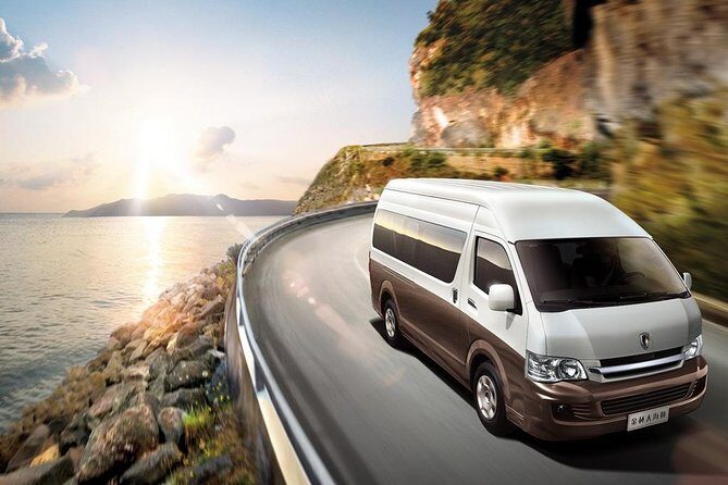 Private Arrival Transfer from Wuxi Railway Station to City Hotel - Frequently Asked Questions