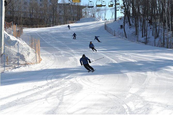 Private Arrival Transfer to Yabuli Ski Resort from Harbin HRB Airport - FAQ