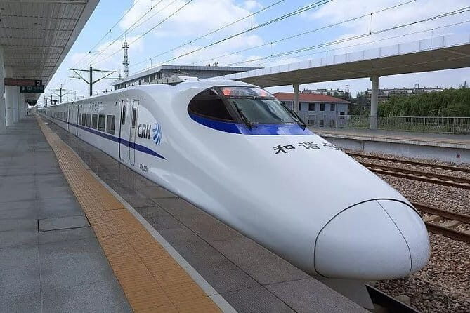 Private Arrival Transfer:Any Chengdu Railway Station to City Hotel - Key Points