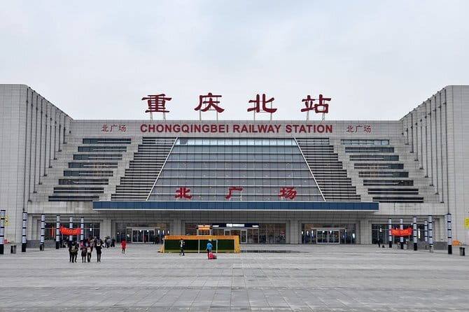 Private Arrival Transfer:Any Chongqing Railway Station to Hotel - The Ride and What to Expect