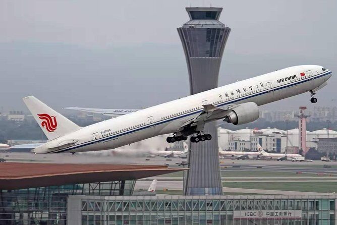Private Beijing Airport Transfer From hotel to Airport - Key Points