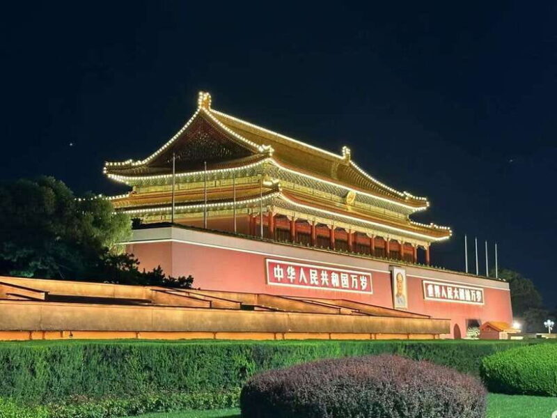 Private Beijing City Night Layover Tour - Why You Might Love This Tour
