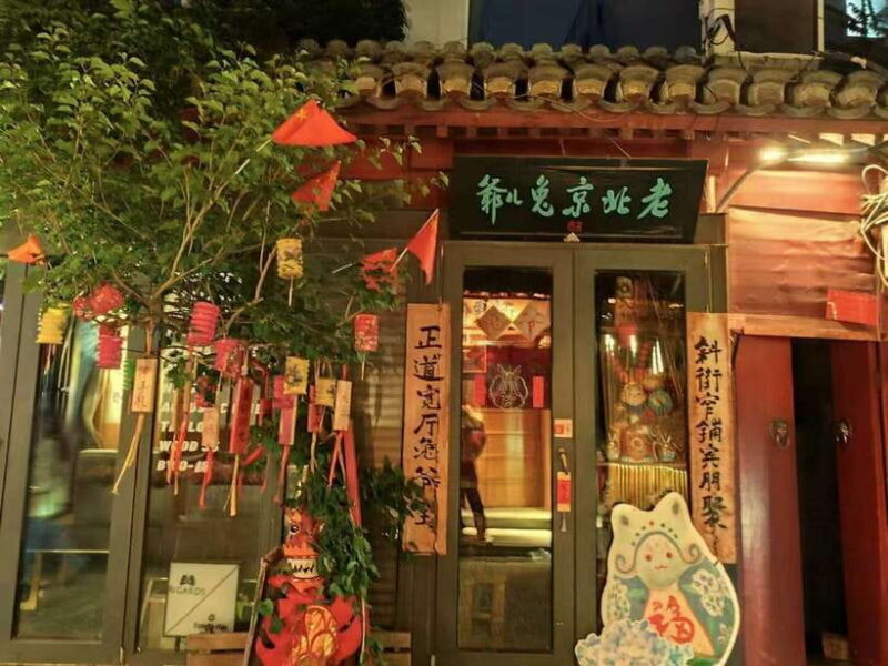 Private Beijing City Night Layover Tour - The Itinerary in Detail
