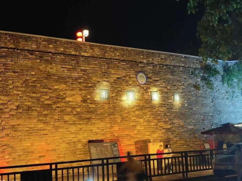 Private Beijing City Night Layover Tour - What’s Included and What’s Not