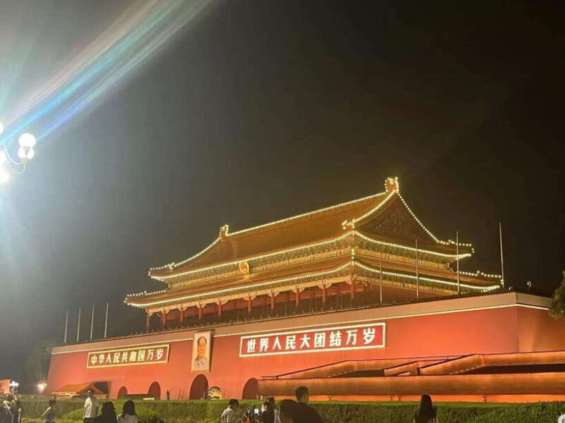 Private Beijing City Night Layover Tour - Practical Considerations
