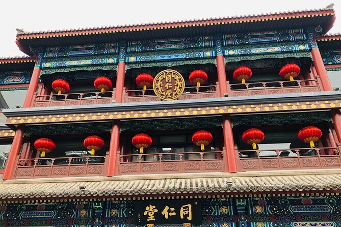 Private Beijing Hutong Walking Tour Walk with a Beijinger - Who Would Love This Tour?