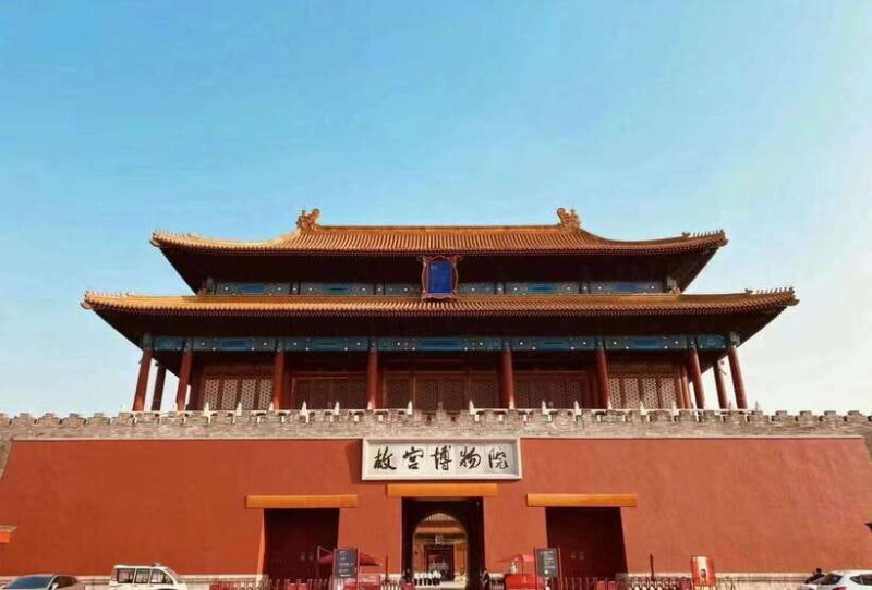 Private Beijing Layover Tour: Great Wall and Forbidden City - Additional Information