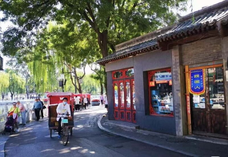 Private Beijing Layover Tour: Great Wall + City Attraction - The Sum Up