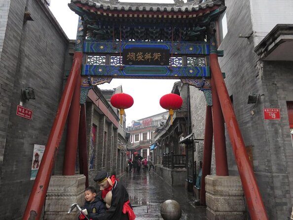 Private Beijing Night Tour: Drink like The Beijinger - Introduction