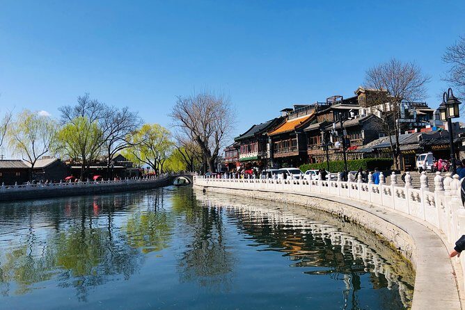 Private Beijing Night Tour: Drink like The Beijinger - FAQs