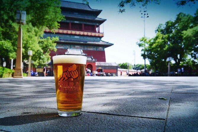 Private Beijing Night Tour with Mr. Shi's Dumplings, Great Leap Brewing and Houhai Lake - A Closer Look at the Tour Itinerary