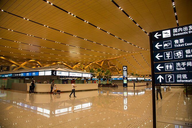 Private Beijing Round-Trip Airport Transfer to Hotel - FAQ