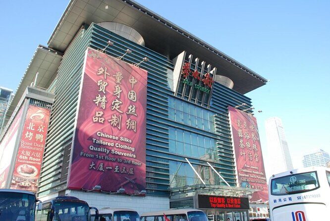 Private Beijing Shopping and Culture Day Tour including Panjiayuan Market - Key Points