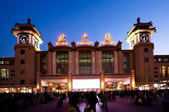 Private Beijing Transfer from Hotel to Beijing Railway Station - A Practical Guide to the Transfer Experience