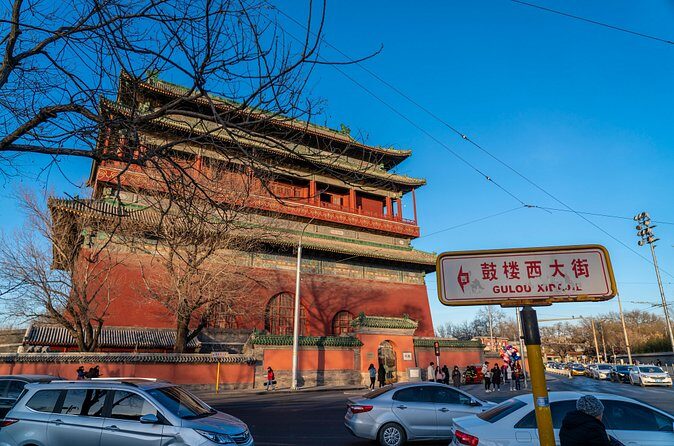 Private Beijing transfer service (Great Wall, Forbidden City,Summer Palace) - The Sum Up