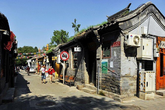 Private biking tour in Beijing Hutong handmade dumpling lunch and Forbidden city - Who Should Book This Tour?