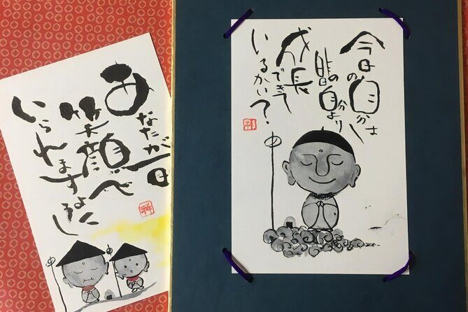 Private Calligraphy Class in Ibaraki - Exploring the Calligraphy Experience in Ibaraki