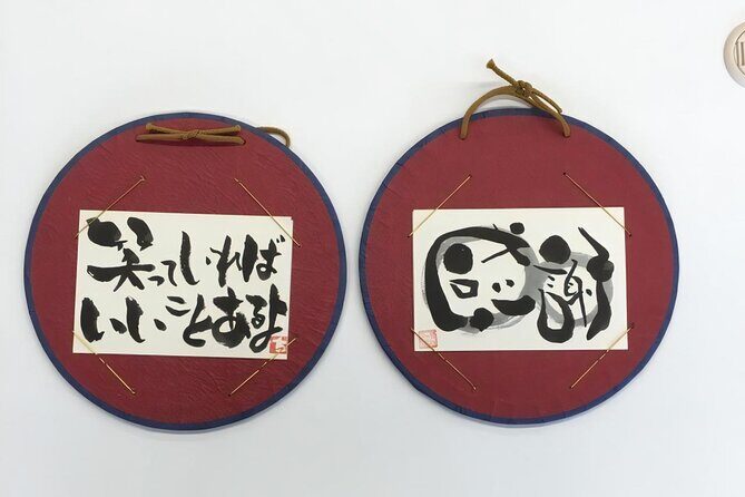 Private Calligraphy Class in Ibaraki - Authenticity and What Travelers Say