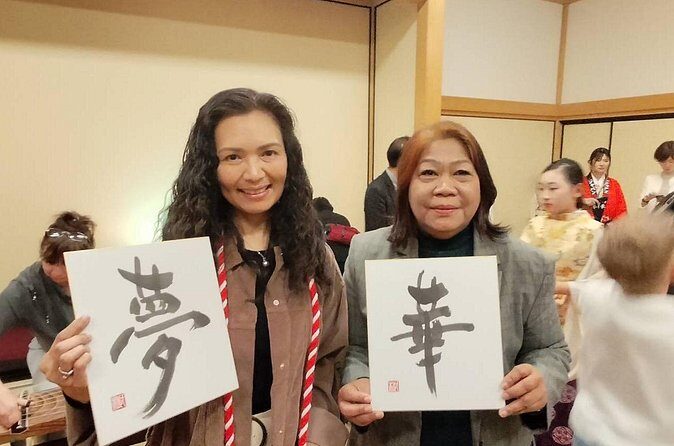 Private Calligraphy Experience in Nagoya - FAQ