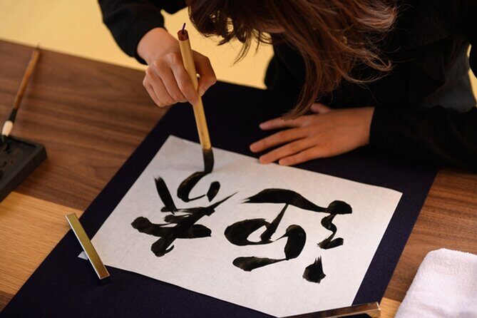 Private calligraphy lessons in a Japanese-style room in Shibuya - What is this calligraphy experience all about?