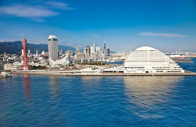 Private Car - Experience Kobe City's Best Gems in a private car - The Sum Up