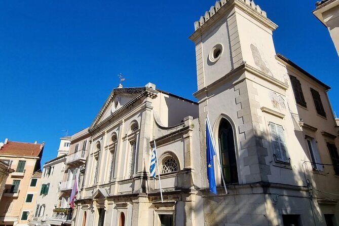 Private: Casanovas Corfu Escapade & Venetian Time Secrets - The Casanova Connection