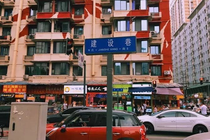 Private Chengdu Illuminated Night Tour with Radio and TV Tower and Buffet Dinner - FAQs