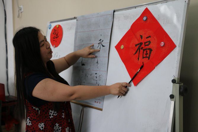 Private Chinese Calligraphy lessons with Becky - Who Should Consider This Tour?