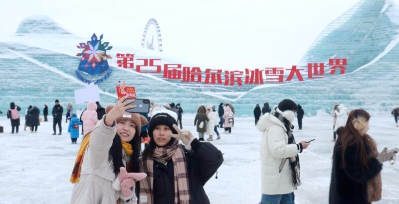 Private City Tour of Harbin - FAQ