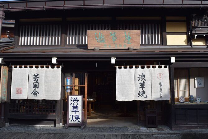 Private Craft-Walk in Takayama - FAQs