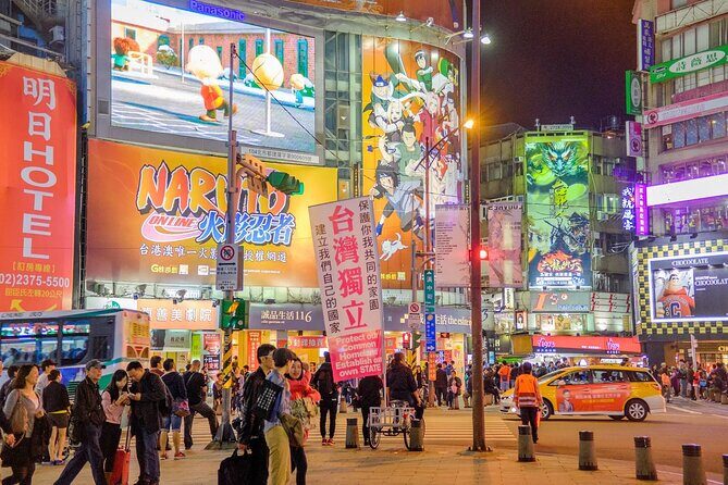 Private Cruise Tour from Keelung: Trip to Taipei - FAQs