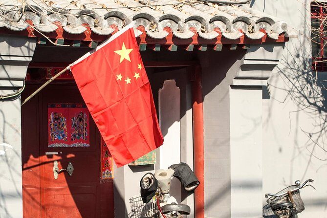 Private Custom Tour or Private Tour: Beijing in One Day - An In-Depth Look at What This Tour Offers